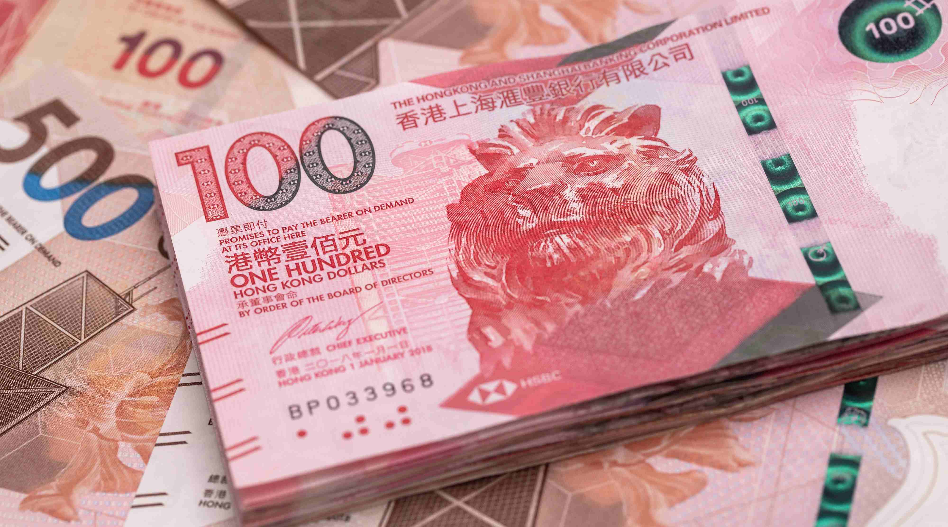 Hong Kong dollar strongest since 2021 on record funding costs